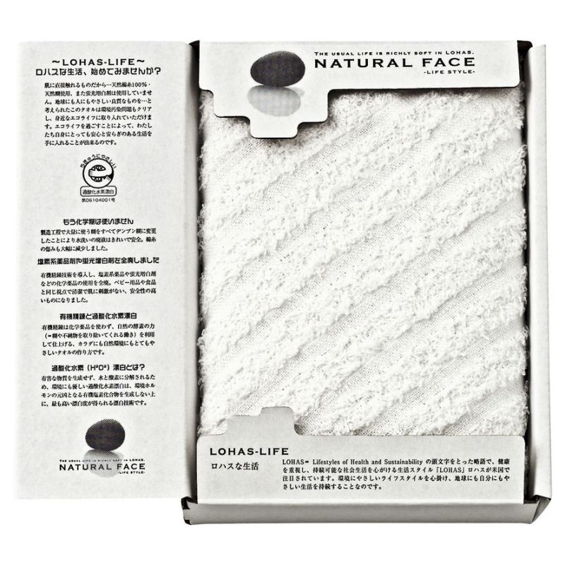 　ギフトサービスについて環境に配慮した有機精練加工と過酸化水素漂白の後晒タオルです。エコマーク認証No.19104070■商品名:ナチュラルフェイス ライフスタイル フェイスタオル■品番:LHS10052■JAN:4517334016325...