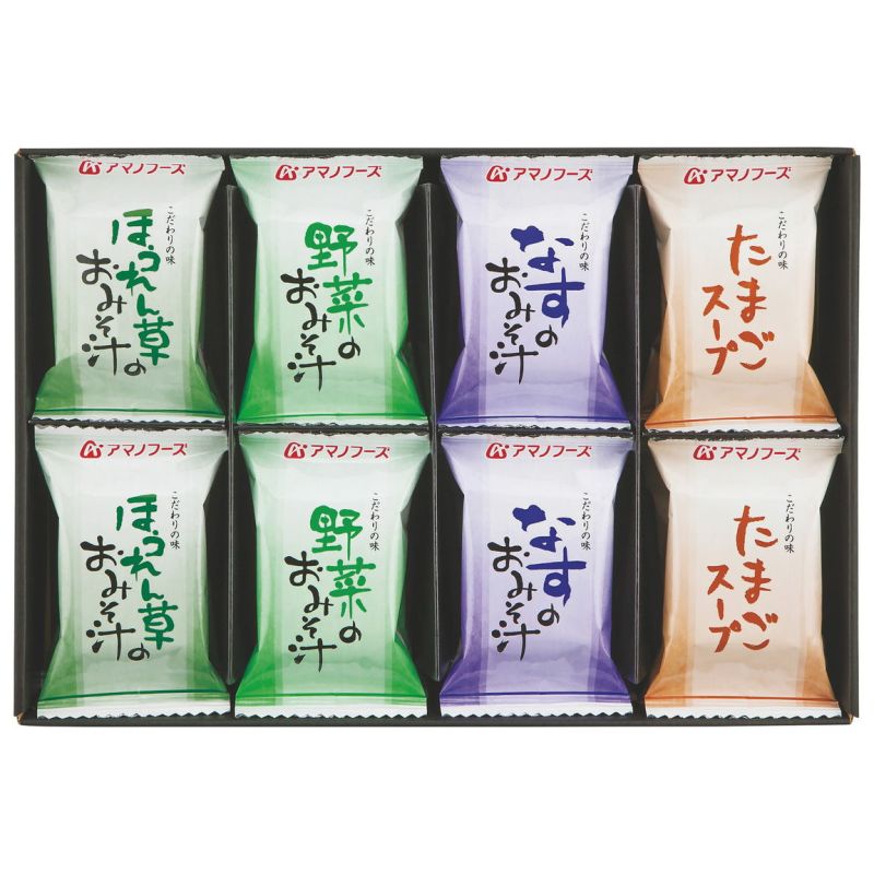 　ギフトサービスについてフリーズドライのアマノフーズが贈る、こだわりのおみそ汁とスープのギフトセット。■商品名:アマノフーズ 味わいづくしギフト(8食)■品番:100B■賞味期限:2年■JAN:4971334212819味わいづくし なすの...