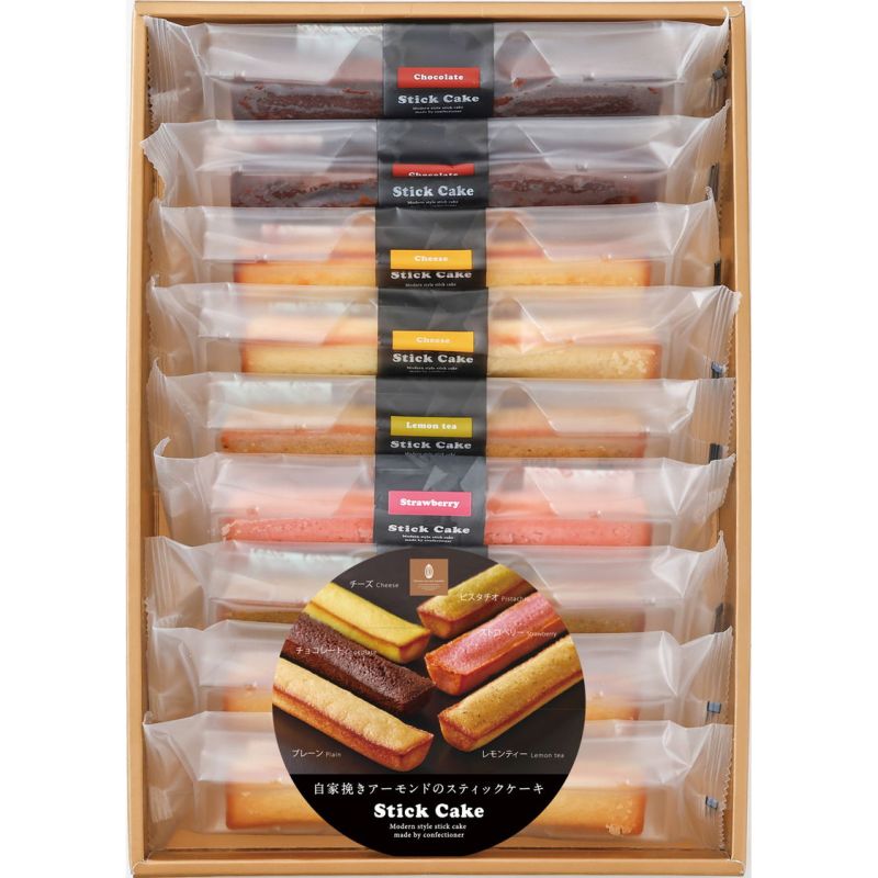 　ギフトサービスについてしっとりスティック型に焼き上げたスマートでカラフルなフィナンシェのアソートセットです。■商品名:井桁堂 スティックケーキギフト9個入■品番:SC09■賞味期限:150日■JAN:4935353001724プレーン、チ...