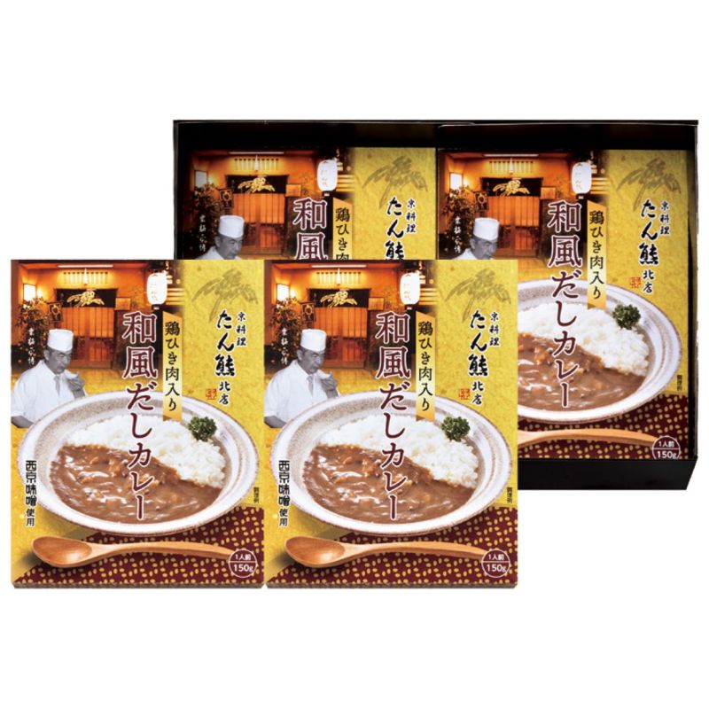 　ギフトサービスについて京都の日本料理の老舗、たん熊北店が監修した西京味噌とかつお、昆布だしを使用した鶏ひき肉入りの和風なカレーのセットです。■商品名:「たん熊北店」和風だしカレーセット■品番:TW-4■賞味期限:2年■JAN:458065...