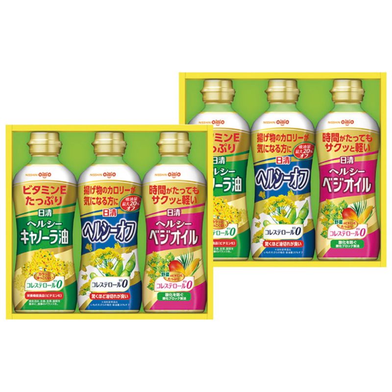 　ギフトサービスについてヘルシーなバラエティオイルを詰め合わせたギフト。■商品名:日清ヘルシーオイルギフトセット■品番:OP-30W■賞味期限:25ヶ月■JAN:4902380433354日清ヘルシーキャノーラ油350g、日清ヘルシーオフ3...