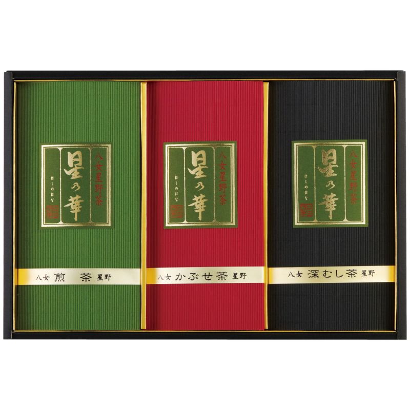 　ギフトサービスについて八女星野の深蒸し茶・煎茶・かぶせ茶と味わいを楽しめるセットです。■商品名:星乃絆 八女星野茶詰合せ■品番:HS-300■賞味期限:365日八女星野深蒸し茶80g、八女星野煎茶80g、八女星野かぶせ茶80g×各1商品特...