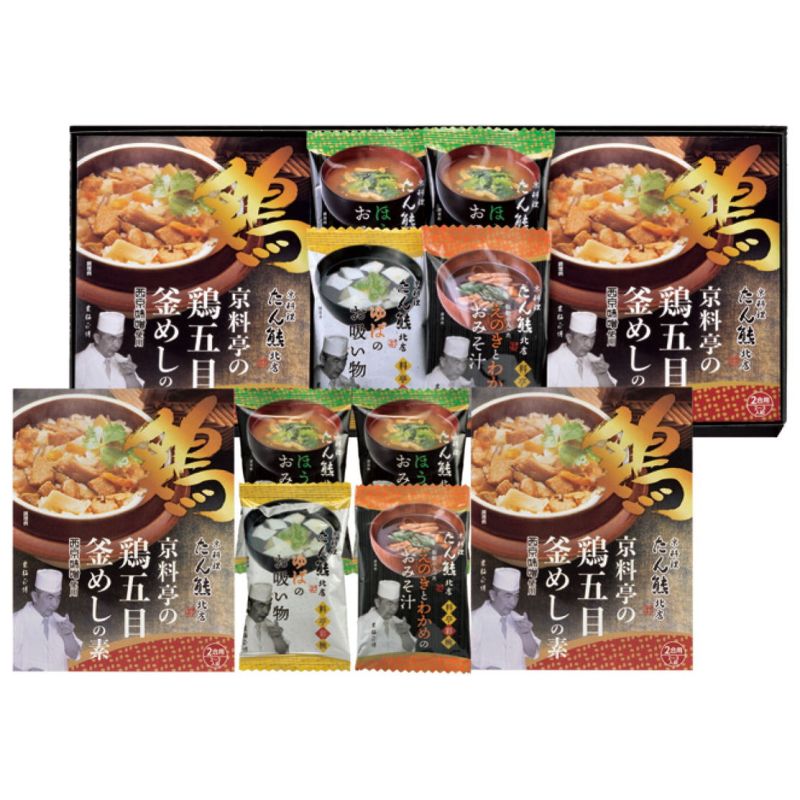 　ギフトサービスについて料理の老舗が監修した風趣を凝らした絶品の椀物と、だしと西京味噌を使って仕上げた釜めしの素のセットです。伝統に磨かれた奥深い味わいを手軽にお楽しみいただけます。■商品名:「たん熊北店」バラエティギフト■品番:MTV-4...