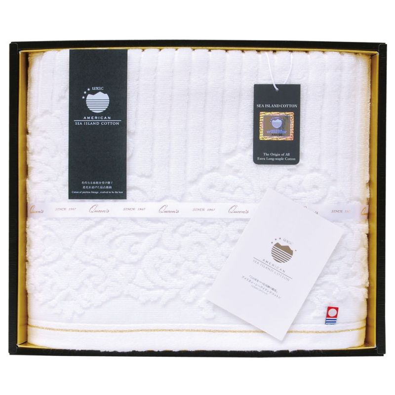 　ギフトサービスについてカリブの極限られた地域でしか栽培されていない事から「幻のコットン」と呼ばれ、英国王室をはじめ世界中の人々の羨望を集め続けてきた西インド諸島海島綿。1980年にその種子がアメリカにもたらされ、四半世紀にわたり品種改良を...