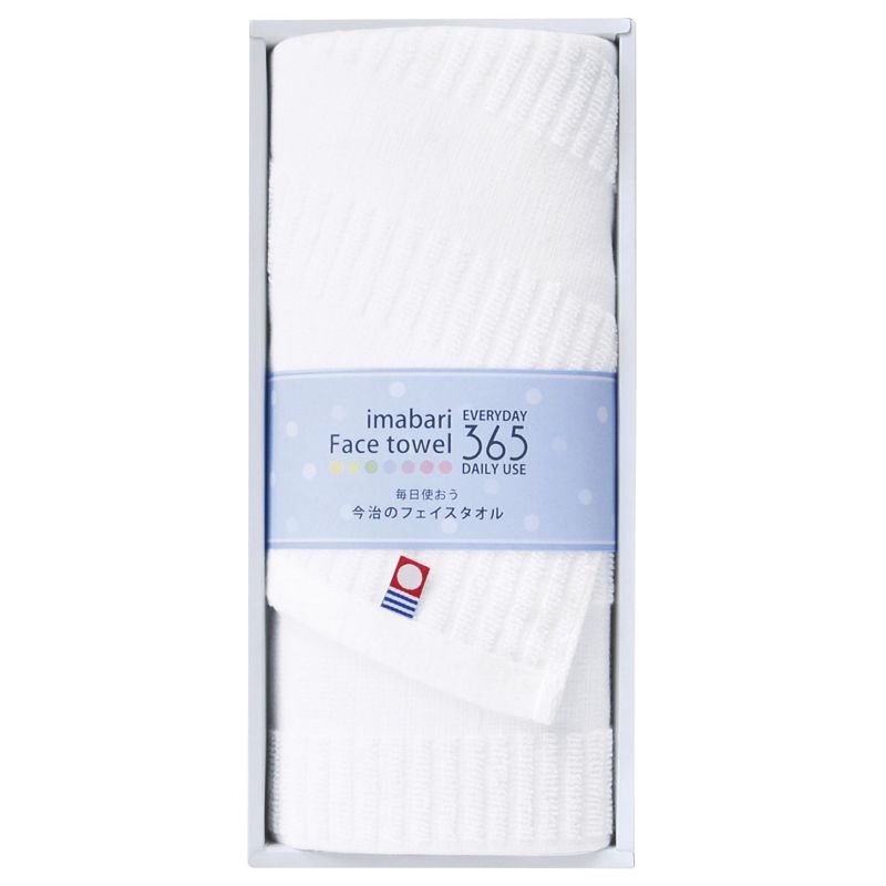　ギフトサービスについて吸水性の良いフェイスタオルは使い勝手よく、大変便利なもの。オテフキがわりや洗顔用、浴用として重宝される物となっています。■商品名:フェイスタオル■色柄:ホワイト■メーカー品番:TQS0553211W■商品内容:商品3...