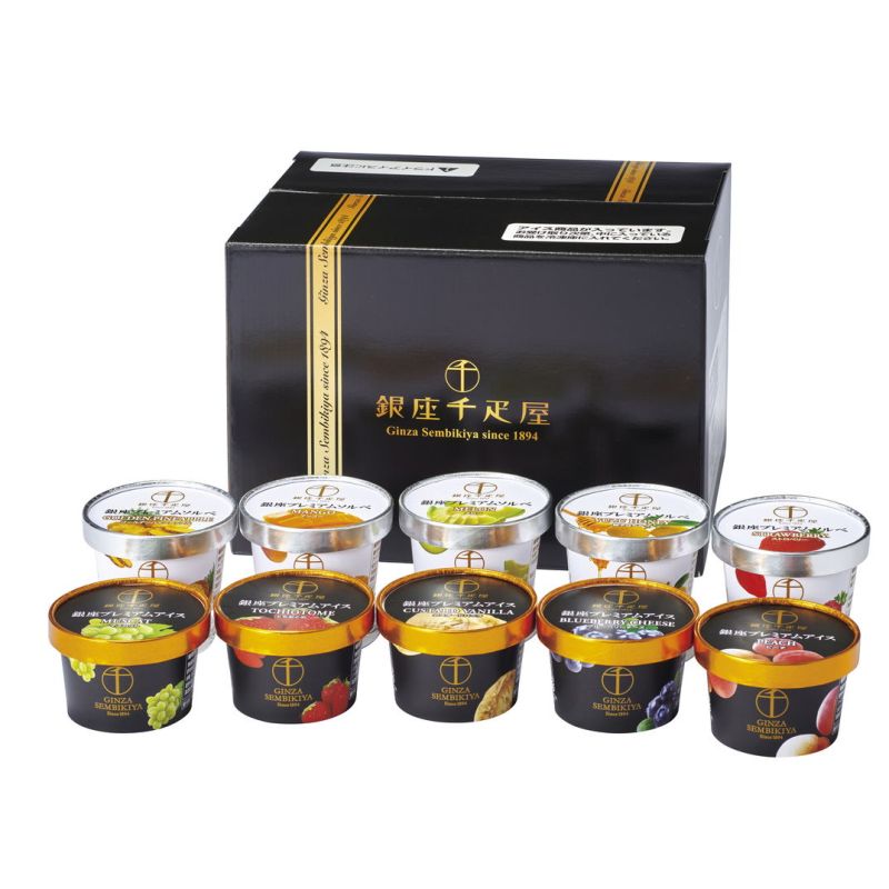 フルーツの老舗銀座千疋屋のスイーツ濃厚でなめらかなプレミアムアイスクリームと、ジューシーでフレッシュ感のある、プレミアムソルベの詰合せです■商品名:銀座プレミアムアイス&amp;ソルベ■メーカー品番:PGS-139N■温度帯:冷凍■賞味期間...