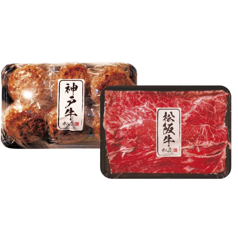 おうち時間を豪華に彩る食べ比べセット。日本二大和牛セット「肉の芸術品」の異名を持つ松阪牛のおいしさの秘密は、香り、脂肪、食感。神戸牛のおいしさの特徴は旨み成分の肉繊維がきめ細かく、上品な甘みです。厳しい基準をクリアしたものだけに、最高級肉「...