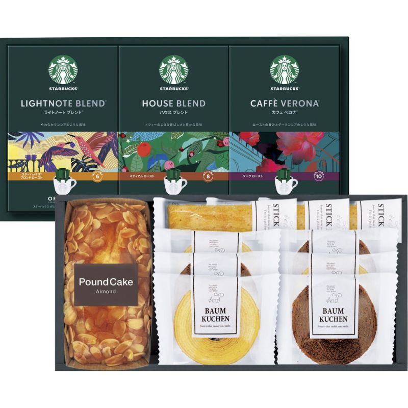 　ギフトサービスについてスターバックスコーヒーギフトと、お菓子のセットでワンランクアップのひとときを。大切な方へ、逸品をお届けしませんか?LIGHTNOTEBLENDライトノートブレンドソフトなコクと煎ったナッツのニュアンスが感じられる、や...