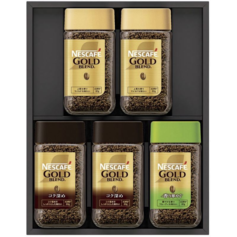 　ギフトサービスについてゴールドブレンドのプレミアムギフト。■商品名:プレミアム レギュラーソリュブルコーヒー ギフトセット■メーカー品番:N55-A■温度帯:常温■賞味期間:720日間■商品内容:ネスカフェ(ゴールドブレンド80g×2・ゴ...