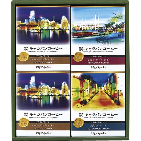 　ギフトサービスについて1928年創業、横濱元町キャラバンコーヒー。1杯分10gとたっぷりコーヒーを使用、大きめのカップでも十分な濃さが得られます。■商品名:ドリパックコーヒー■メーカー品番:YMC-4■温度帯:常温■賞味期間:540日間■...