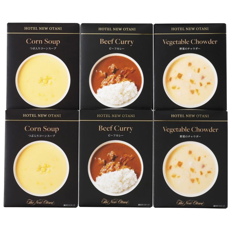 　ギフトサービスについてホテルシェフによる選び抜いた素材、丹念な仕込み、美味しさの追求、洗練された技が生み出したスープシリーズです。■商品名:レトルトスープ・調理セット■メーカー品番:ORV-40■温度帯:常温■賞味期間:720日間■商品内...