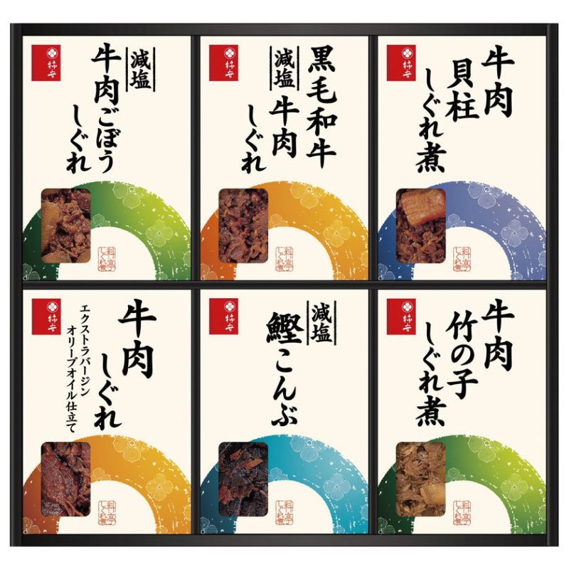 　ギフトサービスについて素材の味を活かしながら、ふんわりと炊き上げる「浮かし煮」という、三重県桑名に伝わる技法で仕上げています。■商品名:料亭しぐれ煮詰合せ■メーカー品番:FA50■温度帯:常温■賞味期間:270日間■商品内容:(黒毛和牛減...