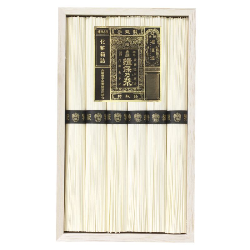 　ギフトサービスについて上質な小麦粉を使用し、厳寒期(12月?翌年2月)につくられる絶品です。製造は熟練製造者に限定されています。■商品名:特級品■メーカー品番:BH-15C■温度帯:常温■賞味期間:545日間■商品内容:特級品50g×6束...