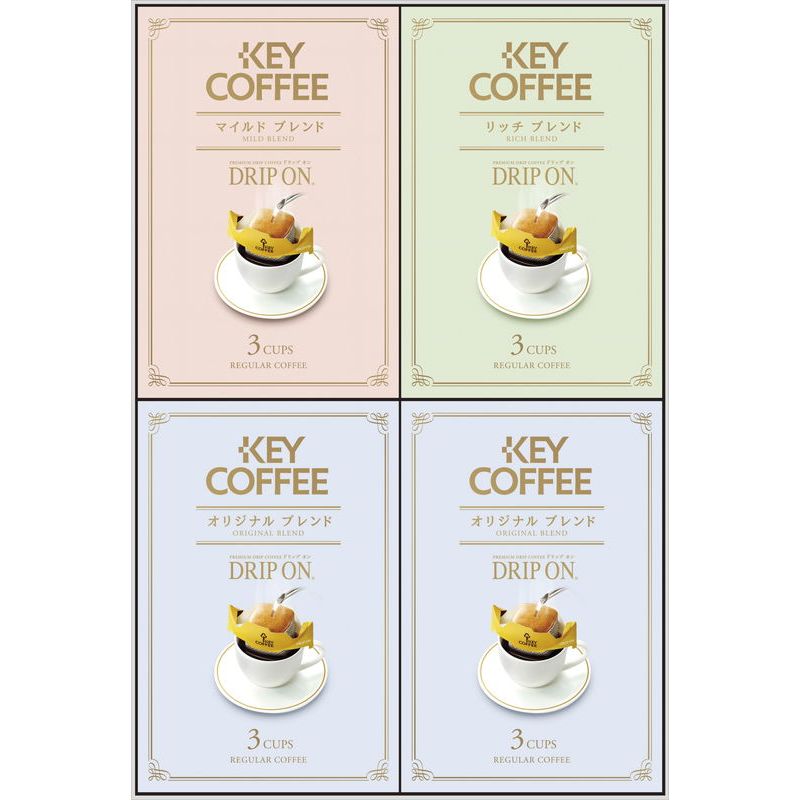 　ギフトサービスについて■商品名:ドリップオンギフト■メーカー品番:KPN-120■温度帯:常温■賞味期間:570日間■商品内容:(オリジナルブレンド×2・マイルドブレンド・リッチブレンド)8g×各3袋■箱サイズ:箱308×207×47mm...
