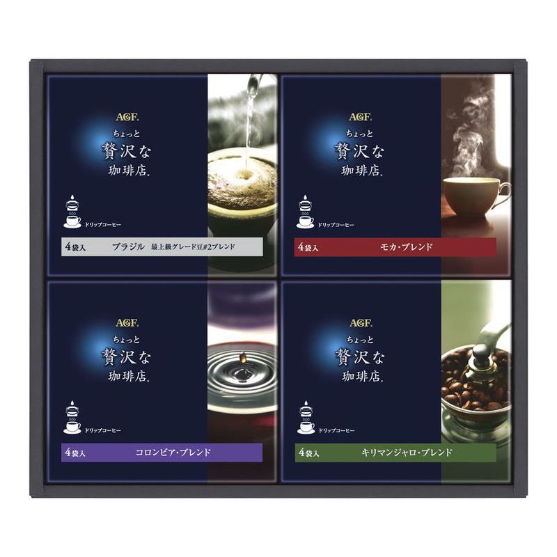 　ギフトサービスについて■商品名:ちょっと贅沢な珈琲店 ドリップコーヒーギフト■メーカー品番:ZD-20D■温度帯:常温■賞味期間:480日間■商品内容:ちょっと贅沢な珈琲店ドリップコーヒー(ブラジル最上級グレード豆#2ブレンド・モカブレン...