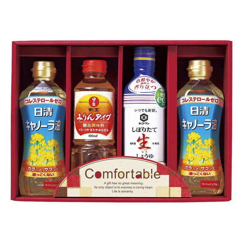 　ギフトサービスについて■商品名:カンフォータブル■メーカー品番:CF-20C■温度帯:常温■賞味期間:365日間■商品内容:日清キャノーラ油350g×2・キッコーマンしぼりたて生しょうゆ450ml・日の出割烹みりんタイプ400ml 【小麦...