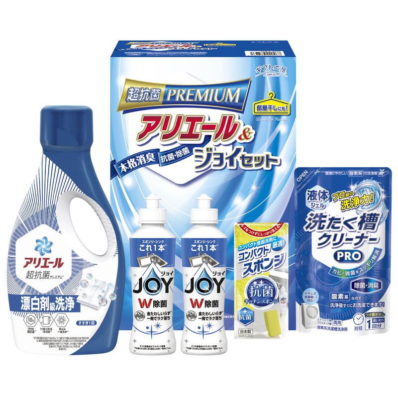 　ギフトサービスについて■商品名:アリエール&amp;ジョイセット■メーカー品番:GAJ-20D■商品内容:アリエールジェル700g・除菌ジョイ170ml×2・コンパクトスポンジ・液体洗たく槽クリーナーPRO200g■箱サイズ:箱275×1...