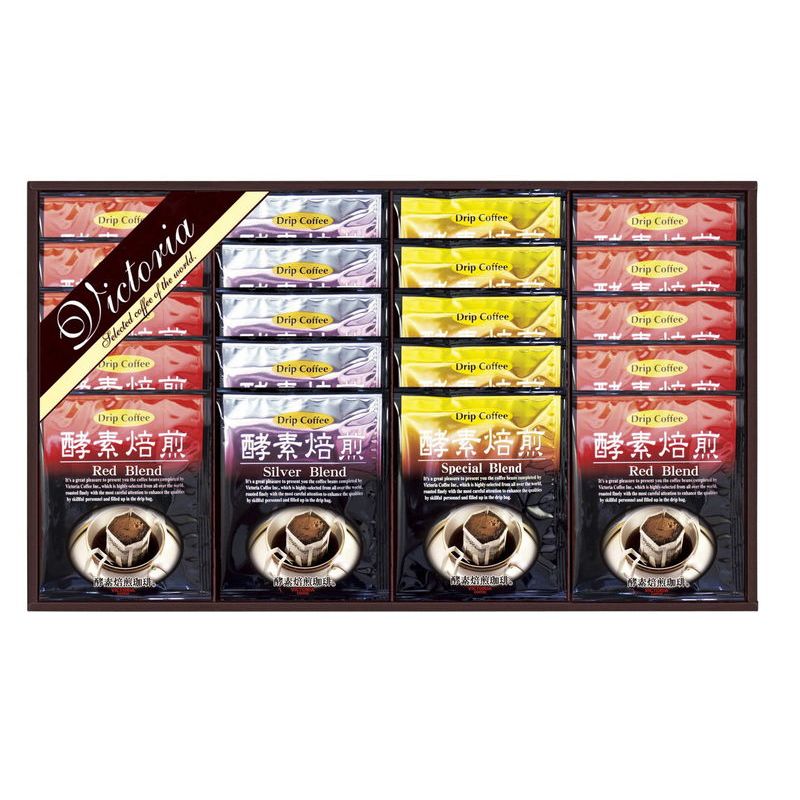 　ギフトサービスについて■商品名:プレミアム珈琲屋さんの酵素焙煎ドリップコーヒー■メーカー品番:TV-250■温度帯:常温■賞味期間:540日間■商品内容:ドリップコーヒーブレンド(シルバー×5・スペシャル×5・レッド×10)各8g■箱サイ...