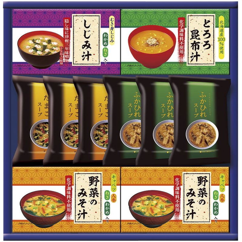 　ギフトサービスについて■商品名:フリーズドライ スープ・みそ汁セット■メーカー品番:FBED■温度帯:常温■賞味期間:450日間■商品内容:スープ(たまご・ふかひれ)各3・(野菜のみそ汁×2・とろろ昆布汁・しじみ汁)各4 【卵・乳成分・小...