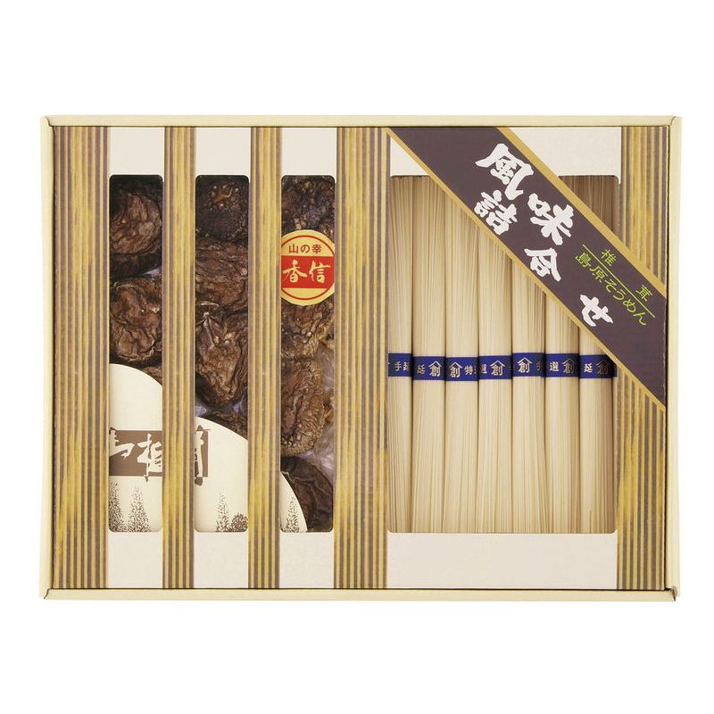 　ギフトサービスについて■商品名:国産椎茸と手延そうめん御詰合せ■メーカー品番:KBY-BE3■温度帯:常温■賞味期間:690日間■商品内容:国内産原木香信椎茸20g・島原手延そうめん45g×8束 【小麦】■箱サイズ:箱245×318×43...