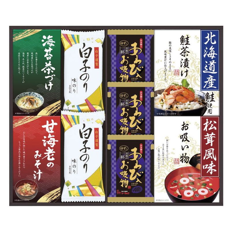 　ギフトサービスについて■商品名:贅沢フリーズドライと山海の幸■メーカー品番:AT-30■温度帯:常温■賞味期間:365日間■商品内容:あわび入お吸い物×3・北海道産鮭茶漬け(4g×3袋)・永谷園松茸風味お吸い物(2.3g×4袋)・甘海老み...
