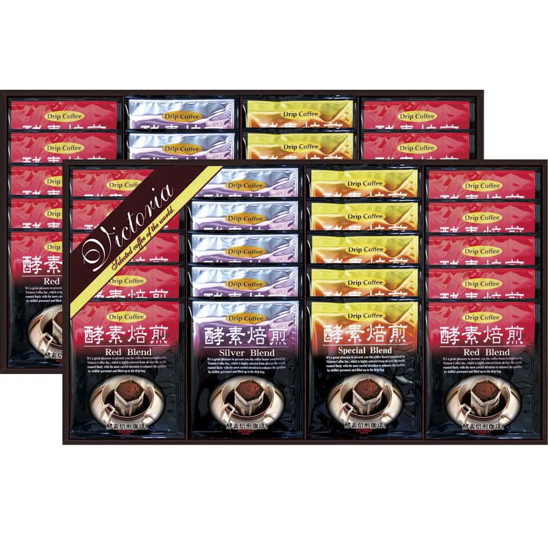 　ギフトサービスについて■商品名:プレミアム珈琲屋さんの酵素焙煎ドリップコーヒー■メーカー品番:TV-500■温度帯:常温■賞味期間:540日間■商品内容:ドリップコーヒーブレンド(シルバー×10・スペシャル×10・レッド×20)各8g■箱...