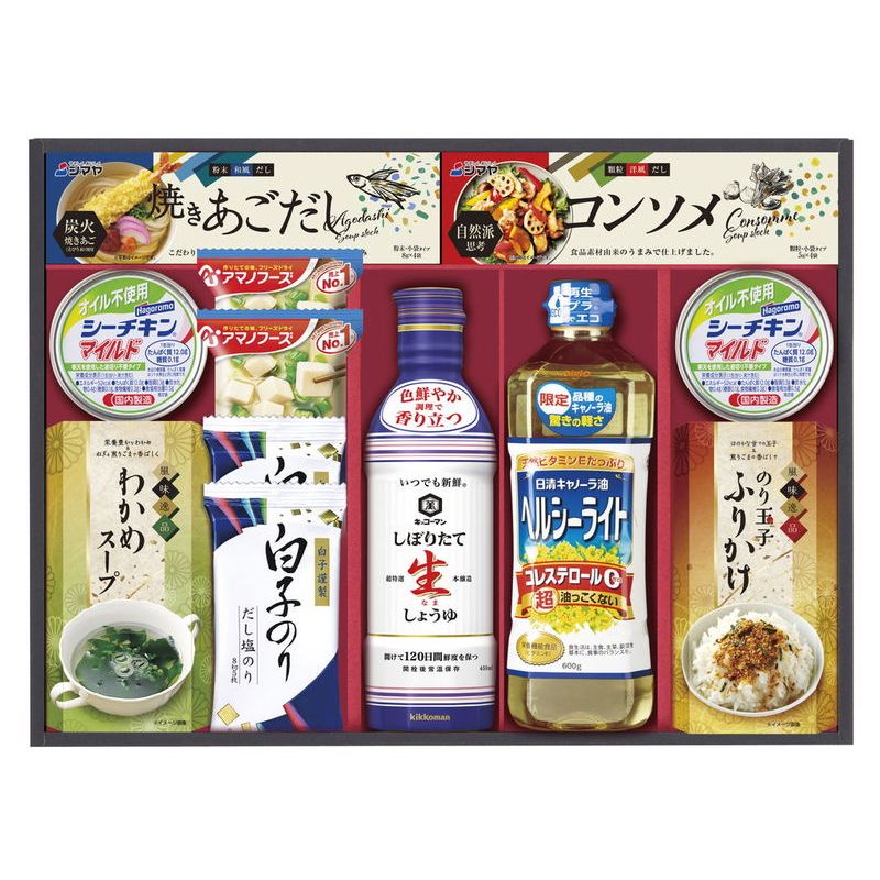 　ギフトサービスについて■商品名:日清オイリオ&amp;調味料ギフト■メーカー品番:NCH-50■温度帯:常温■賞味期間:360日間■商品内容:シマヤ焼きあごだし(8g×4袋)・シマヤ自然派思考コンソメ(5g×4袋)・はごろもオイル不使用シ...