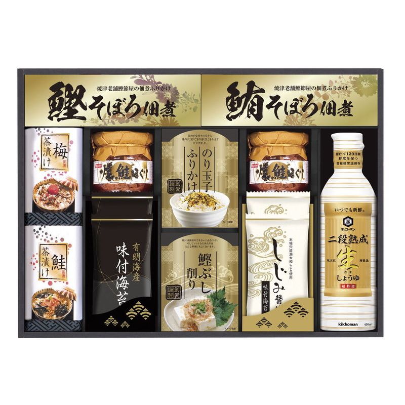 　ギフトサービスについて■商品名:キッコーマン二段熟成生しょうゆ&amp;食卓詰合せ■メーカー品番:KJ-50■温度帯:常温■賞味期間:390日間■商品内容:佃煮(鰹そぼろ・鮪そぼろ)5g×各3袋・梅茶漬け(4.3g×2袋)・鮭茶漬け(4....