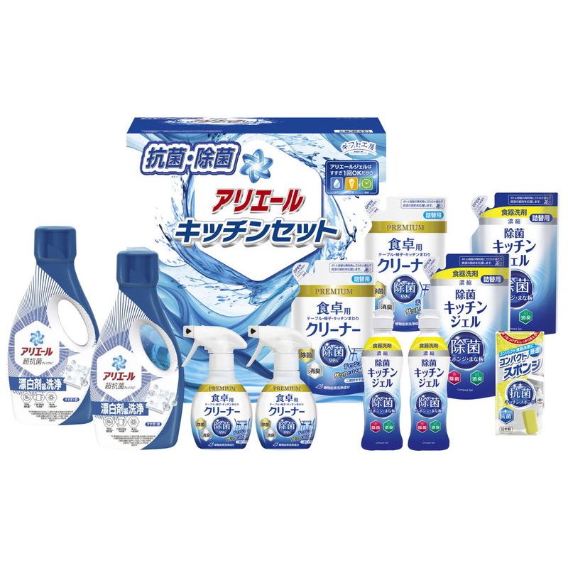 　ギフトサービスについて■商品名:アリエール&amp;キッチンセット■メーカー品番:SAK-80E■商品内容:アリエールジェル700g×2・除菌キッチンジェル(本体200ml・詰替160ml)各2・食卓用クリーナー(本体260ml・詰替25...