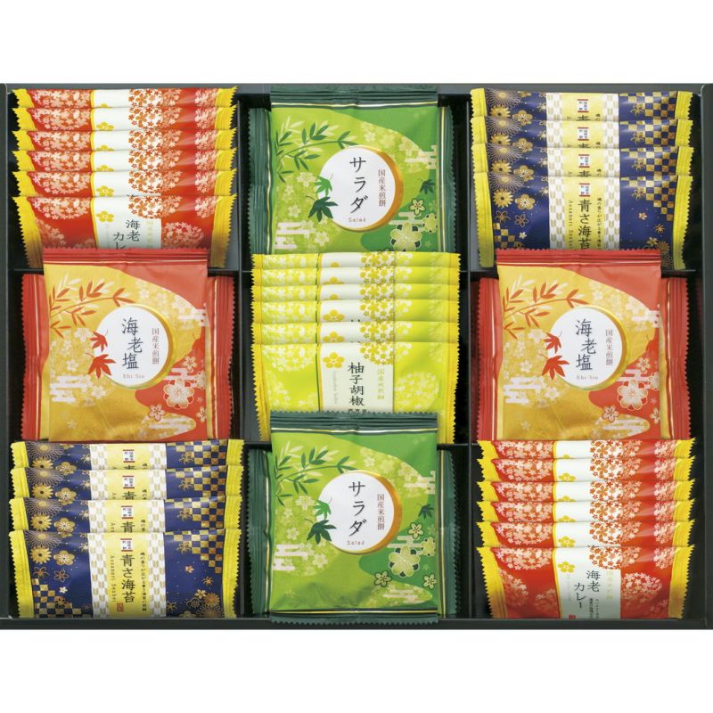 　ギフトサービスについて香り高い焼きのりを巻いたのり巻きあられや磯の香りひろがる青さ煎餅、柚子が香るスパイシーな柚子胡椒煎餅、海老とカレーが癖になる海老カレー煎餅、サクッとソフトなサラダ煎餅、焼き上げた海老が香ばしい厚焼きの海老塩煎餅など国...