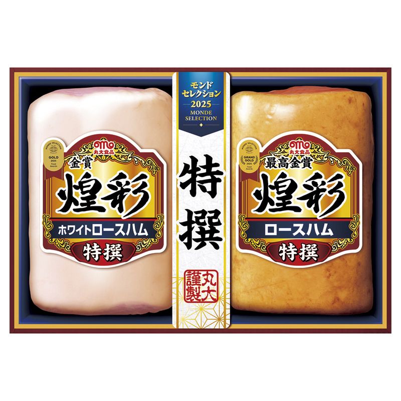 丸大食品が自信を持っておすすめする人気の煌彩シリーズです。■商品名:丸大食品 煌彩最高金賞ハムギフト2本詰■箱種類:化粧箱■箱サイズ:約157×231×68mm■内容:特撰ホワイトロースハム(約350g)・特撰ロースハム(約350g)×各1...