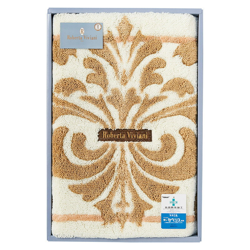 　ギフトサービスについて■商品名:ロベルタ・ビビアーニ クラシック 大判玄関マット■色柄:ベージュ■原産国:日本製■箱種類:化粧箱■箱サイズ:約480×320×70mm(入)■材質:アクリル100%(抗菌防臭・吸水速乾)■内容:玄関マット(...