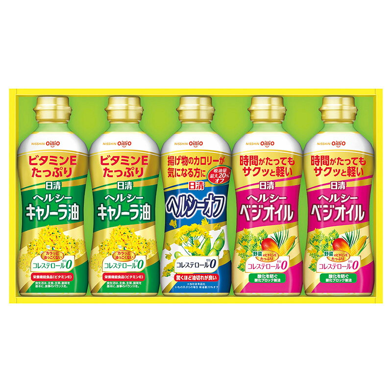 　ギフトサービスについてキッチンの必需品。どんなお料理にも使えるおいしさと健康を考えたヘルシーオイルの詰合せです。■商品名:日清オイリオ ヘルシーオイルギフト■箱種類:化粧箱■箱サイズ:約216×378×58mm(入)■内容:ヘルシーキャノ...