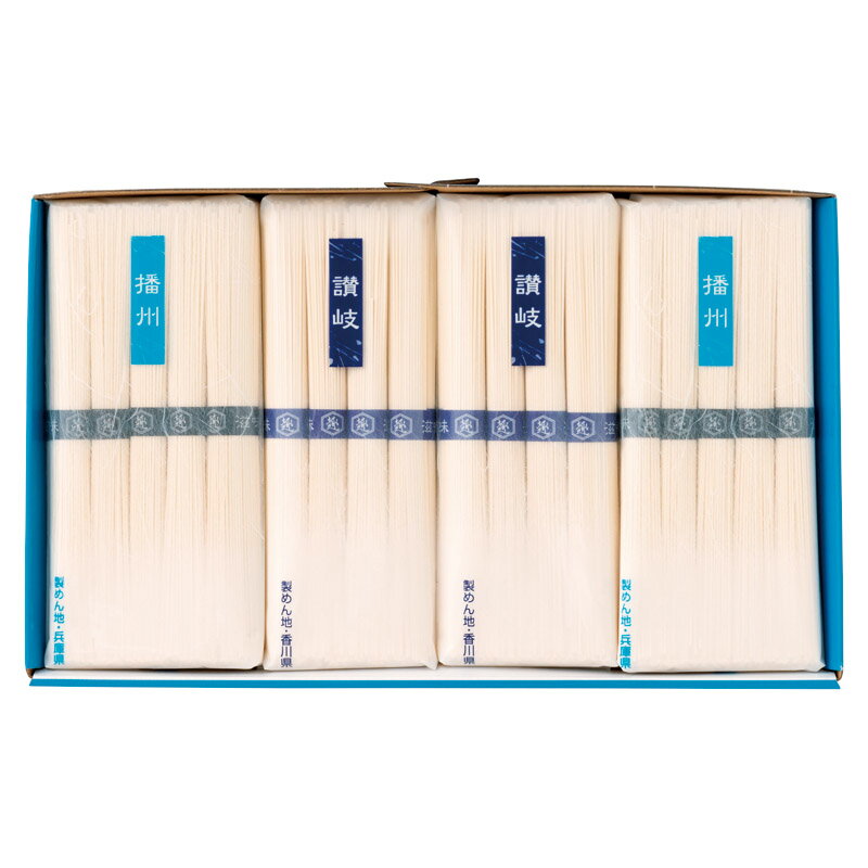 　ギフトサービスについて播州・讃岐のそうめんの味くらべをお楽しみ下さい。■商品名:瀬戸内素麺紀行■箱種類:化粧箱■箱サイズ:約205×335×27mm(入)■内容:播州そうめん(50g×5束)・讃岐そうめん(50g×4束)×各2■箱重量:約...