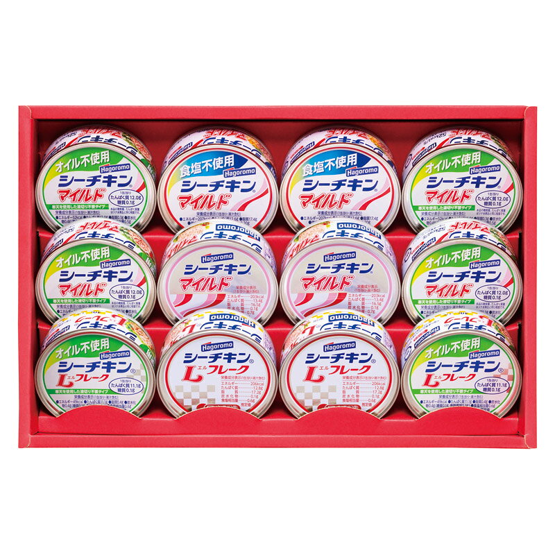 　ギフトサービスについて人気のシーチキンを詰合わせました。素材やカタチ、製法によってそれぞれのおいしさが楽しめます。■商品名:はごろもフーズ シーチキンギフト■箱種類:化粧箱■箱サイズ:約207×321×70mm(入)■内容:オイル不使用シ...