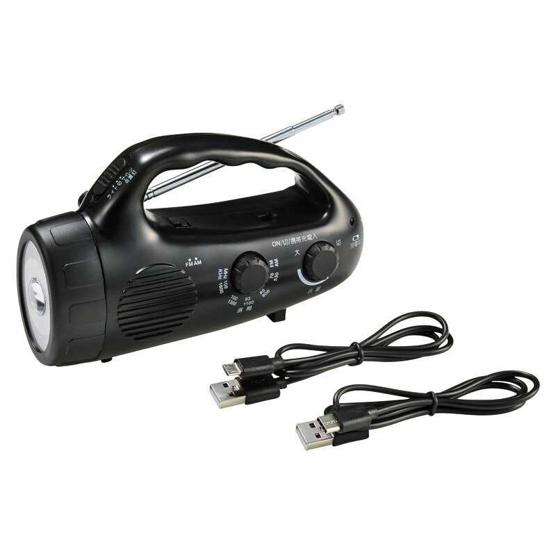 　ギフトサービスについて※一部対応しない機種もございます。付属のUSB蓄電ケーブルを使用し、本体蓄電可能です。●手回し充電機能付●ライト●AM/FMラジオ●サイレン●スマホ充電■商品名:スマホ対応ダイナモハンディラジオライト■原産国:中国製...