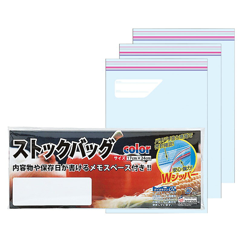 　ギフトサービスについて【メール便(クリックポスト)の配送について】※こちらの商品は、18個まで[メール便(クリックポスト)]での発送が可能です。※[メール便]での発送をご希望の場合は、注文確認画面にて[配送方法]を[メール便]に変更してく...