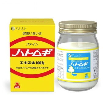　ギフト対応について　楽天国際配送対象店舗 （海外配送）　Rakuten International Shipping&nbsp;ファイン ハトムギエキス末100％ 145g不足しがちな栄養素を摂取できます。【ファイン ハトムギエキス末10...