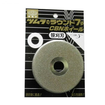 　ギフト対応について　楽天国際配送対象店舗 （海外配送）　Rakuten International Shipping【メール便(ネコポス)の配送について】※こちらの商品は、[メール便(ネコポス)]での発送となります。※他商品との同梱された...