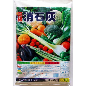 &nbsp;あかぎ園芸 消石灰 10kg 4袋 (4952497021005) 1531011アルカリ分(有効石灰)65％以上!【あかぎ園芸 消石灰 10kg 4袋 (4952497021005) 1531011】 fk094igrjs 定...