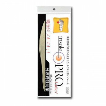 　ギフト対応について　楽天国際配送対象店舗 （海外配送）　Rakuten International Shipping【メール便(ネコポス)の配送について】※こちらの商品は、[メール便(ネコポス)]での発送となります。※他商品との同梱された...