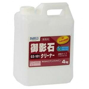 　ギフト対応について　楽天国際配送対象店舗 （海外配送）　Rakuten International Shipping&nbsp;ビアンコジャパン(BIANCO JAPAN) 御影石クリーナー ポリ容器 4kg GS-101御影石に染みつい...