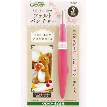 　ギフト対応について　楽天国際配送対象店舗 （海外配送）　Rakuten International Shipping【メール便(ネコポス)の配送について】※こちらの商品は、3個まで[メール便(ネコポス)]での発送が可能です。※[メール便]...