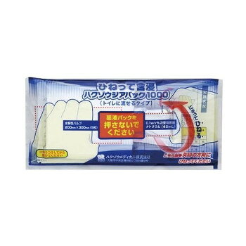 　ギフト対応について　楽天国際配送対象店舗 （海外配送）　Rakuten International Shipping&nbsp;ハクゾウメディカル ひねって含浸ハクゾウジアパック1000 5枚×10セット入/箱 3162102テーブル・ド...