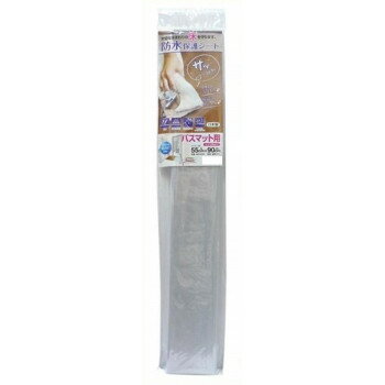 &nbsp;防水保護シート バスマット用 55cm×90cm 透明(TO) BKB-9055 大切な水まわりの床を守ります。【防水保護シート バスマット用 55cm×90cm 透明(TO) BKB-9055 】 fk094igrjs 水回り...