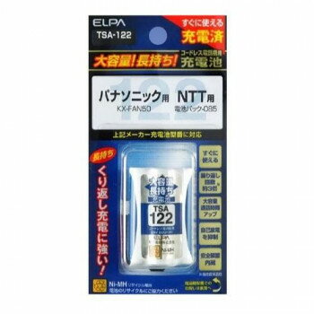 　ギフト対応について　楽天国際配送対象店舗 （海外配送）　Rakuten International Shipping【メール便(ネコポス)の配送について】※こちらの商品は、[メール便(ネコポス)]での発送となります。※他商品との同梱された...