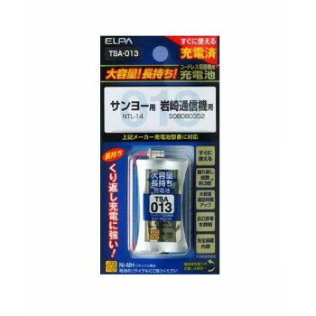 　ギフト対応について　楽天国際配送対象店舗 （海外配送）　Rakuten International Shipping【メール便(ネコポス)の配送について】※こちらの商品は、[メール便(ネコポス)]での発送となります。※他商品との同梱された...