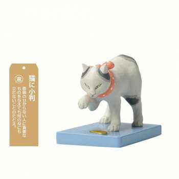 　ギフト対応について　楽天国際配送対象店舗 （海外配送）　Rakuten International Shipping&nbsp;セトクラフト オーナメント(猫に小判) SR-3362-140国芳が描いた猫が立体に!!【セトクラフト オーナ...