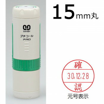 　ギフト対応について　楽天国際配送対象店舗 （海外配送）　Rakuten International Shipping【メール便(定形外郵便)の配送について】※こちらの商品は、[メール便(定形外郵便)]での発送となります。※他商品との同梱さ...