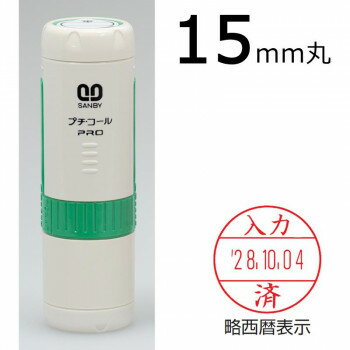 　ギフト対応について　楽天国際配送対象店舗 （海外配送）　Rakuten International Shipping【メール便(定形外郵便)の配送について】※こちらの商品は、[メール便(定形外郵便)]での発送となります。※他商品との同梱さ...